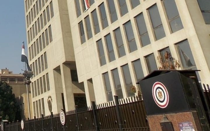 المنصة الموحدة لخدمات الكهرباء